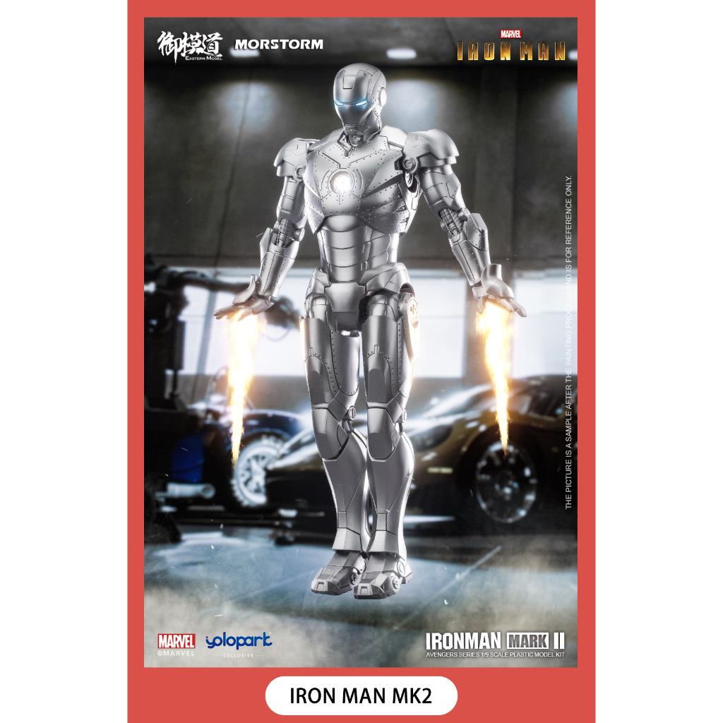 E-Model Avengers Series Iron Man Mark 2 / Mk II Model Kit 1/9 Scale ...