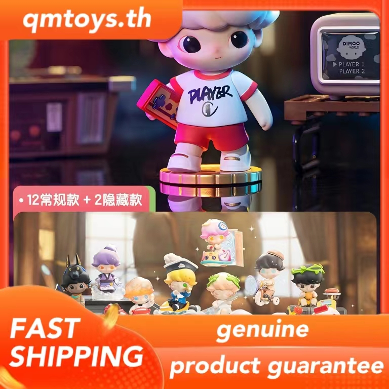Popmart Dimoo Time Roaming Series สุ ่ มกล ่ องของขวัญวันเกิดของเล ่ ...