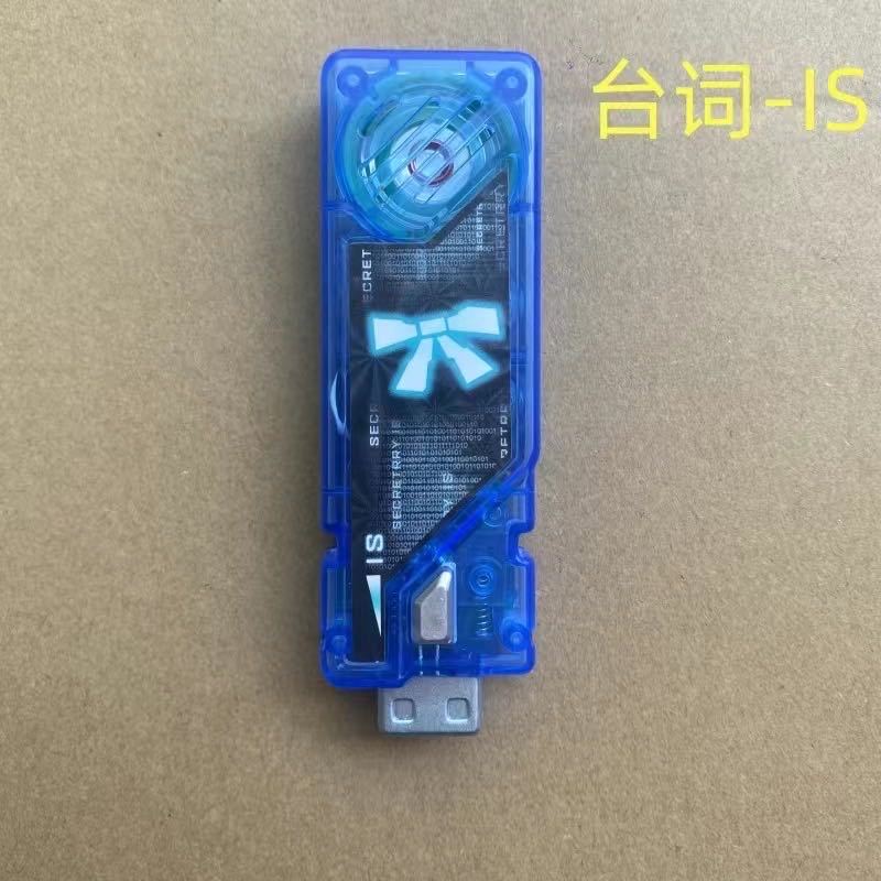 Kamen Rider W Driver Dx สายพานไดรเวอร์ DX หน่วยความจํา Joker Cyclone ...