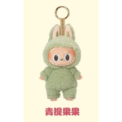 ของแท้ POPMART LABUBU THE MONSTERS exciting macaron Vinyl Face BLIND ...