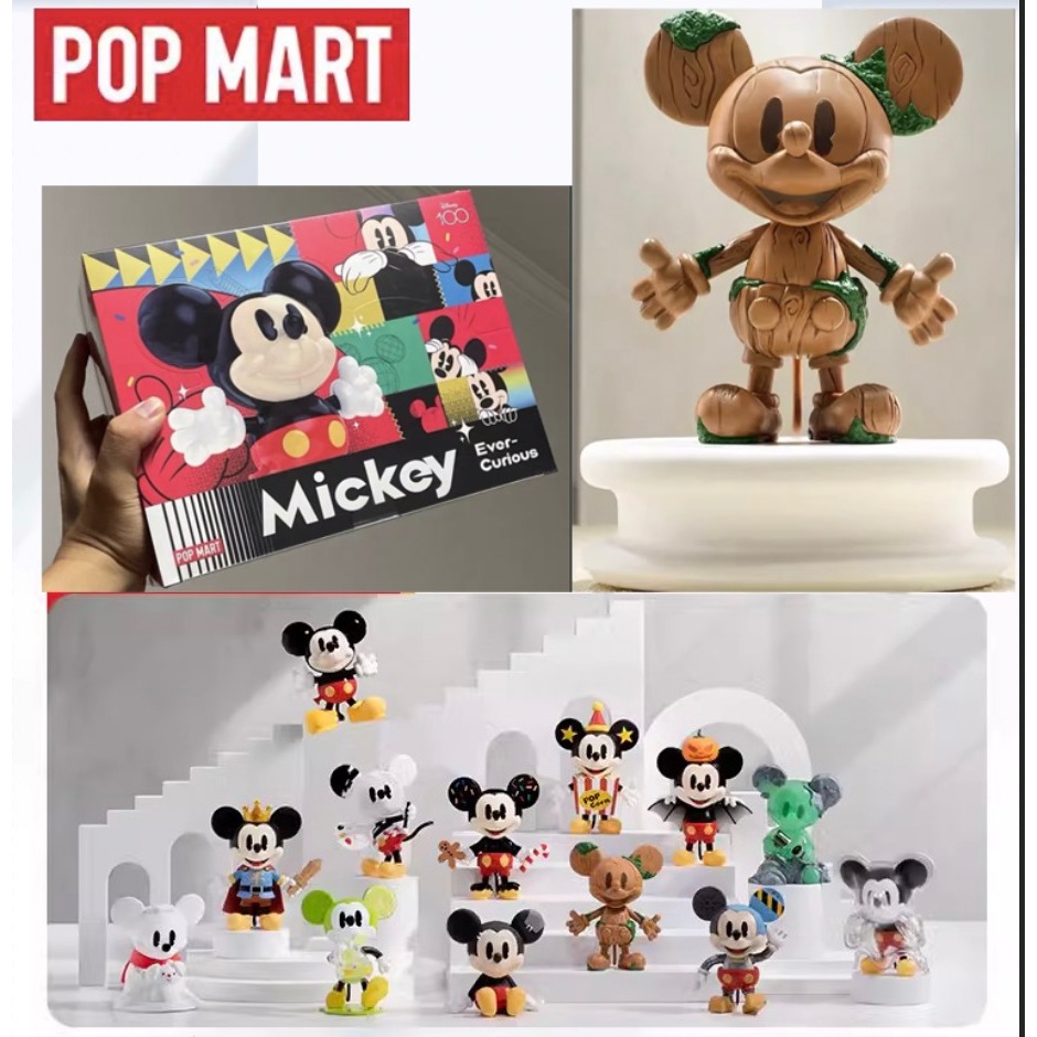 ของแท้ POPMART Mickey Ever-Curious 12 box（Probability getting a secret ...