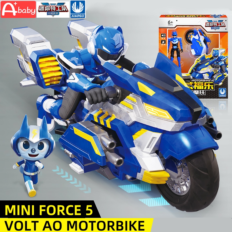 Mini Force Original V Rangers Volt ของเล่นรถมอเตอร์ไซด์ KAI GINA ขนาด ...