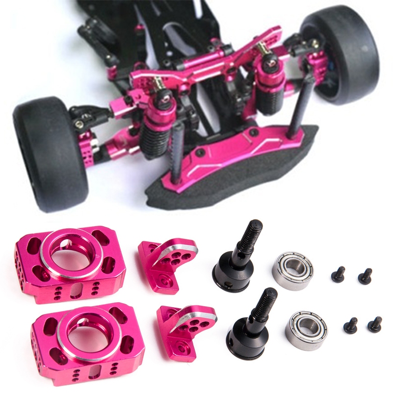 อะไหล่อัพเกรด ลูกปืนเพลาพวงมาลัย ปรับได้ สําหรับ Sakura D4 AWD RWD 1 ...