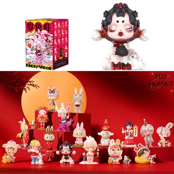 [ คลังสินค ้ าพร ้ อม ]POP MART Popmart ART TOY 3,2, One! Happy Chinese ...