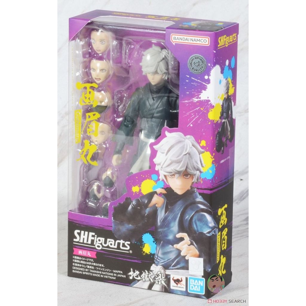 Bandai S.H.Figuarts Gabimaru Action Figure | Shopee Thailand