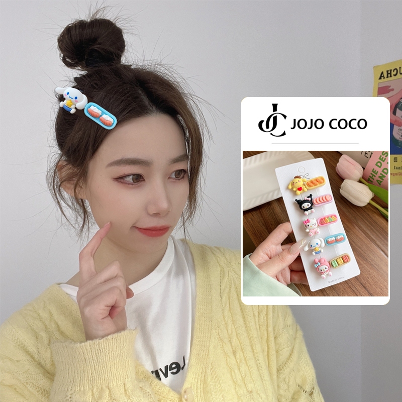 Jojo COCO กาวครีมหยกแมนดาริน การ์ตูนสุนัข กิ๊บคุโลมิ สําหรับเด็ก ...