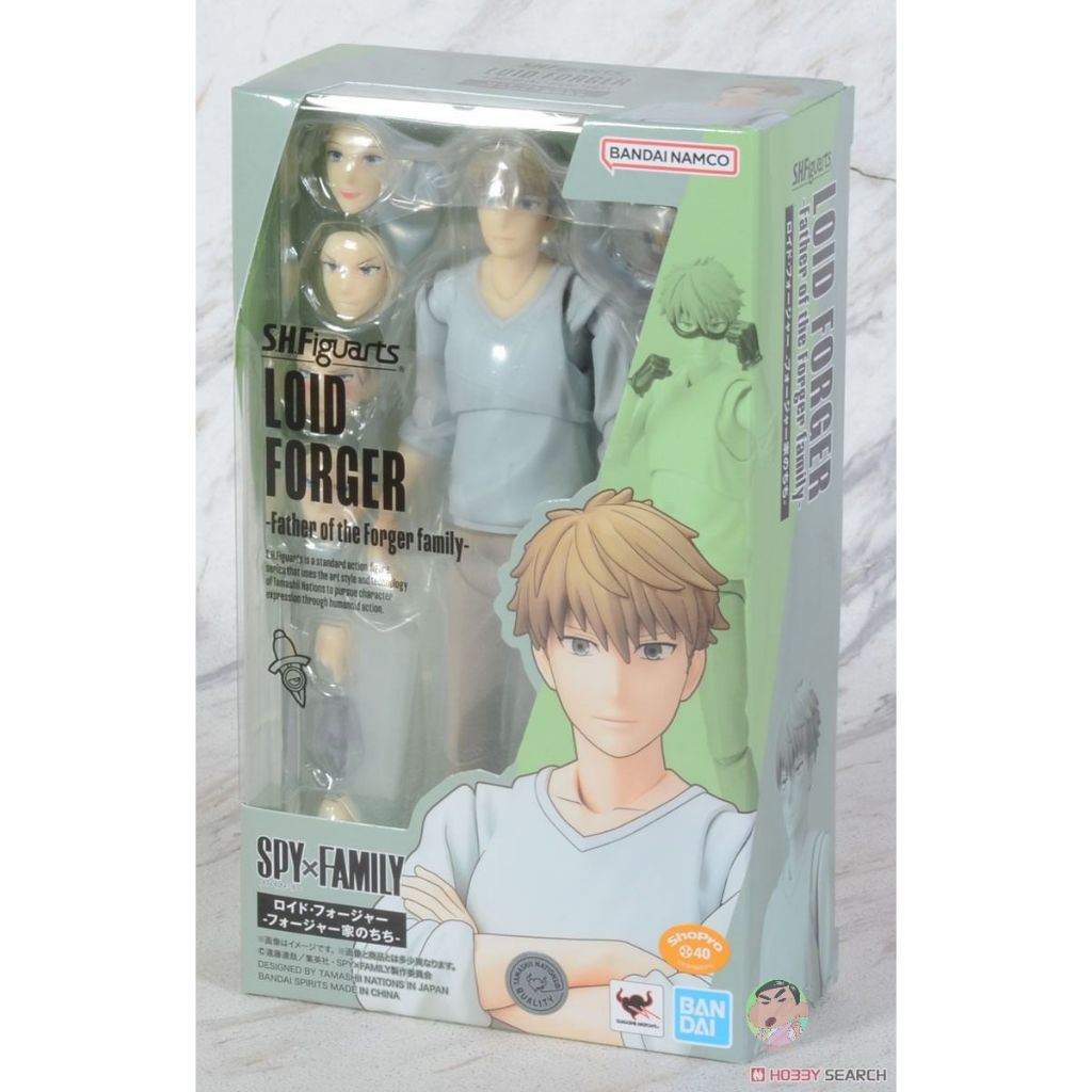 Bandai SHFiguarts Loid Forger Father of Forger Family Action Figure ...