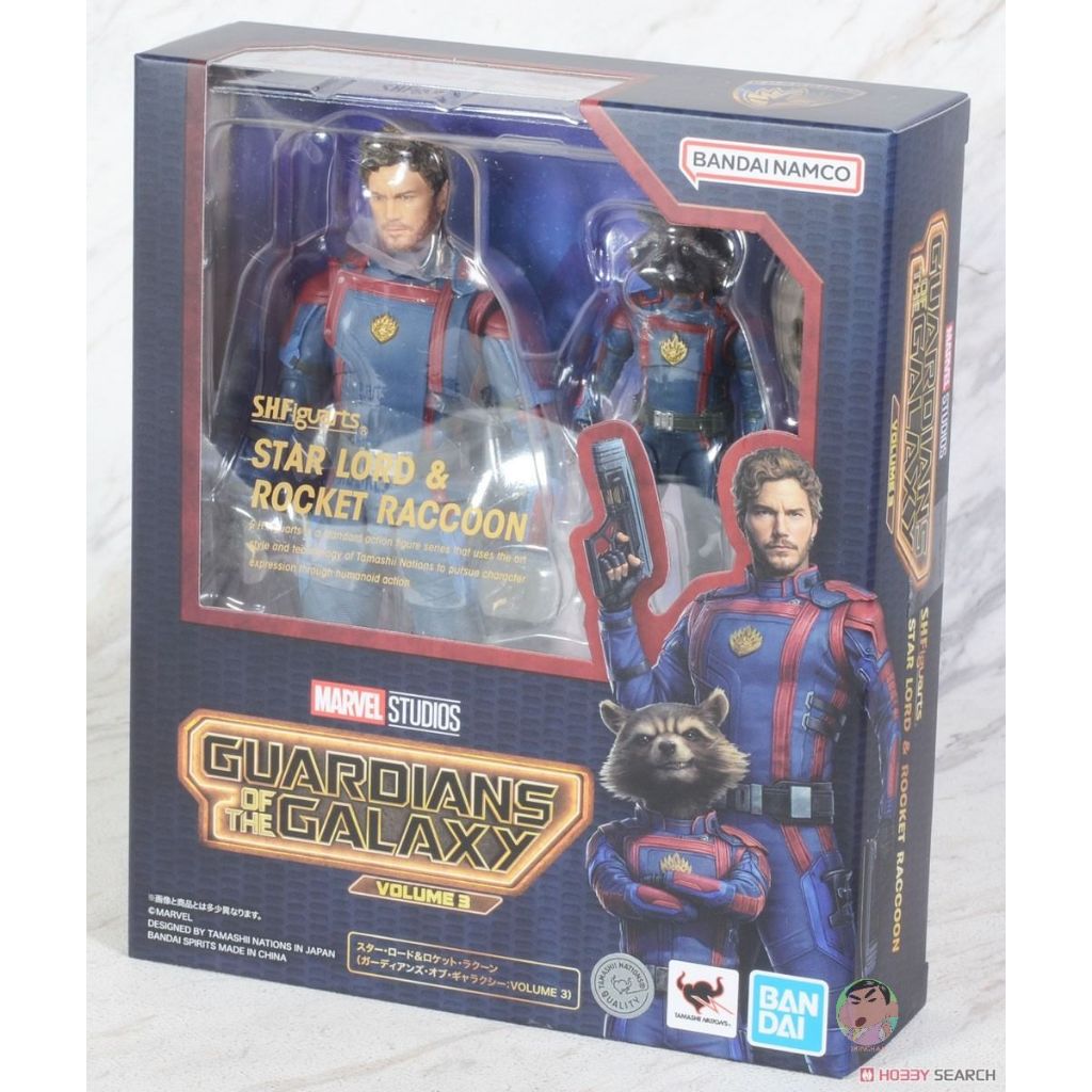 Bandai SH Figuarts Star-Lord & Rocket Raccoon (Guardians of the Galaxy ...