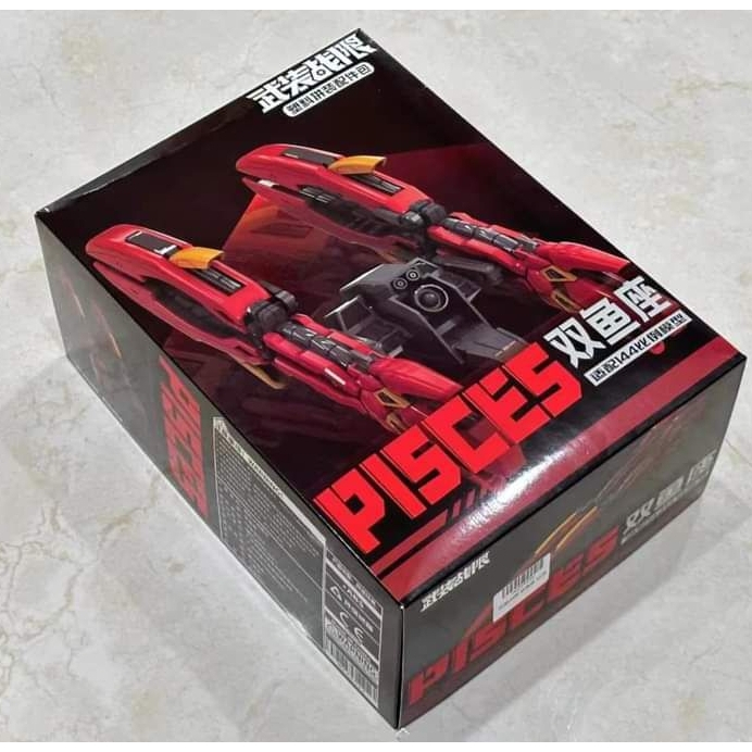 WZZX HG RG 1/144 Sazabi Pisces Funnel Weapon Accessory Parts | Shopee ...