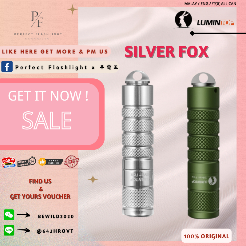 ไฟฉาย รูปสุนัขจิ้งจอก สีเงิน Silverfox | Shopee Thailand