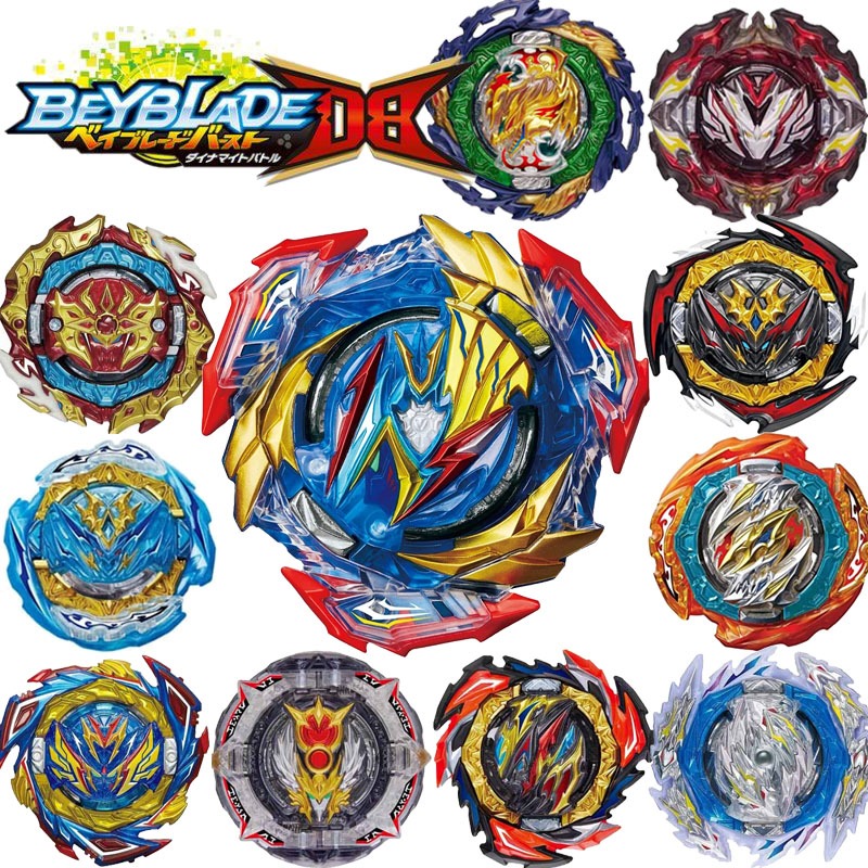 ลูกข่างเบย์เบลดโลหะ Beyblade Burst DB Flame B-193 Ultimate Valkyrie B ...