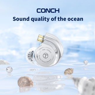 Trn Conch หูฟังอินเอียร์ ไดอะแฟรม DLC ไดนามิก ประสิทธิภาพสูง แบบเปลี่ยนได้ | Shopee Thailand