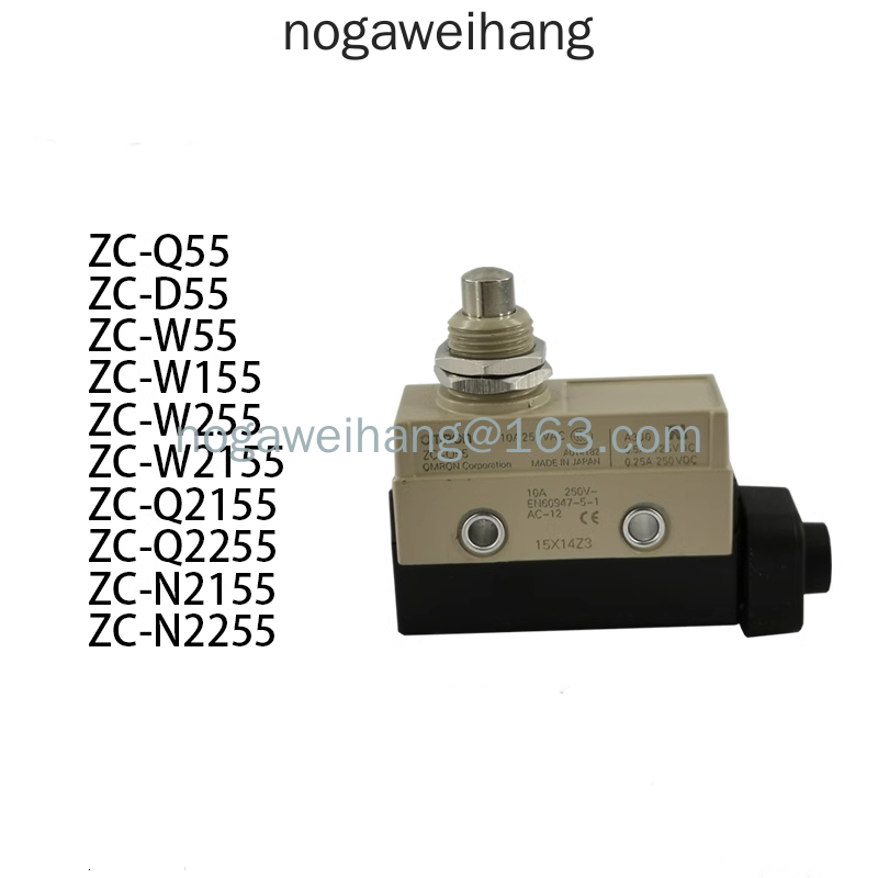 Omron travel limit switch SHL-ZC-D55-W355-Q2155-N2155-N2255 | Shopee Thailand