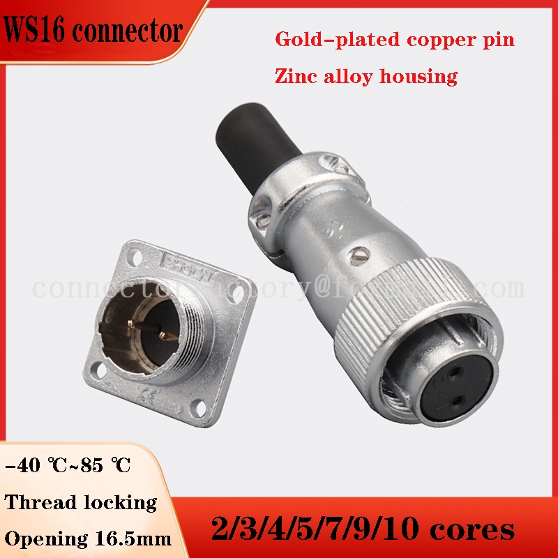 Ws16 series เอวิเอชั่นปลั๊ก และซ็อกเก็ต 2-3-4-5-7-9-10P ตัวผู้ ตัวเมีย ต้านอนุมูลอิสระ ตัวเชื่อม ...