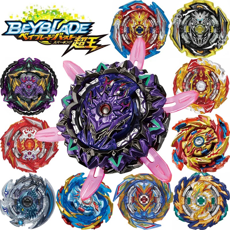 ลูกข่างเบย์เบลด Beyblade Burst Superking Flame B-175 Lucifer The End B ...