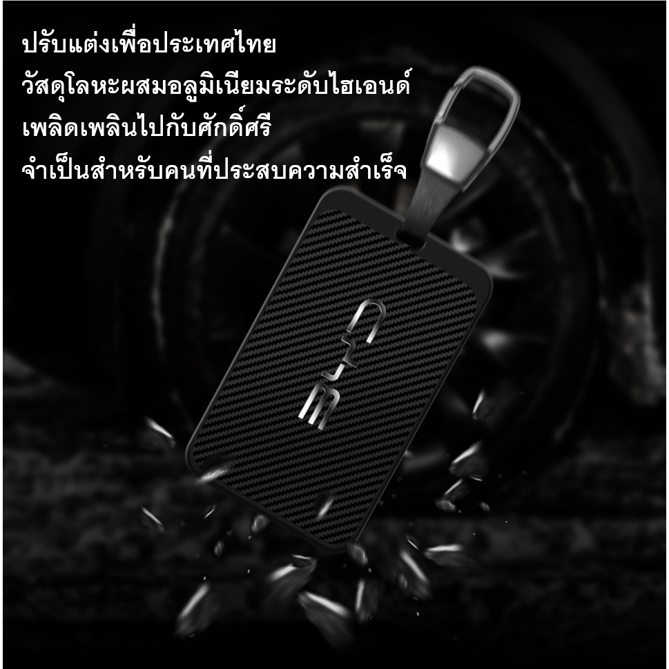 BYD Dolphin Byd atto 3 Sealion 6 7 M6 พวงกุญแจรถ เคสกุญแจหนัง การ์ด ...