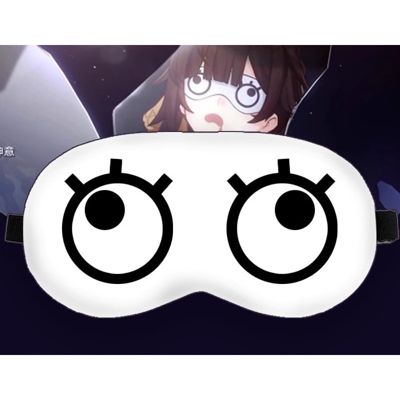 แผ่นแพทช์ ลายอนิเมะ Star Rail Sushang Jing Liu Patch สําหรับเล่นเกม ...