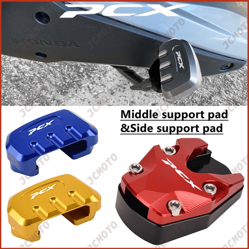 แผ่นรองขาตั้ง กันลื่น สําหรับรถจักรยานยนต์ HONDA PCX 160 150 125 PCX160 CNC | Shopee Thailand