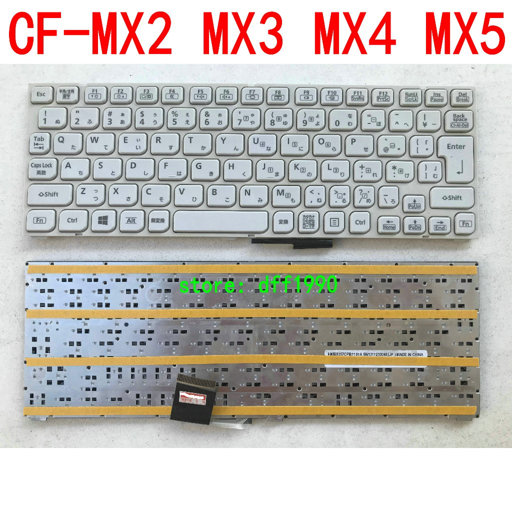 คีย์บอร์ด สําหรับ Panasonic CF-MX2 MX3 MX4 MX5 | Shopee Thailand