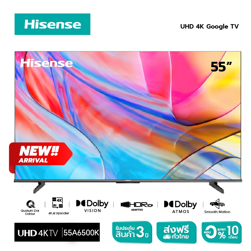 Hisense TV 55A6500K ทีวี 55 นิ้ว 4K Ultra HD Google TV MEMC Atmos Hand ...