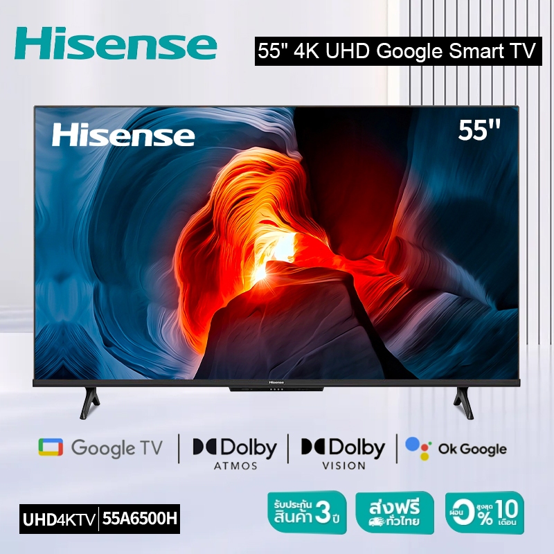 Hisense TV 55A6500K ทีวี 55 นิ้ว 4K Ultra HD Google TV MEMC Atmos Hand ...