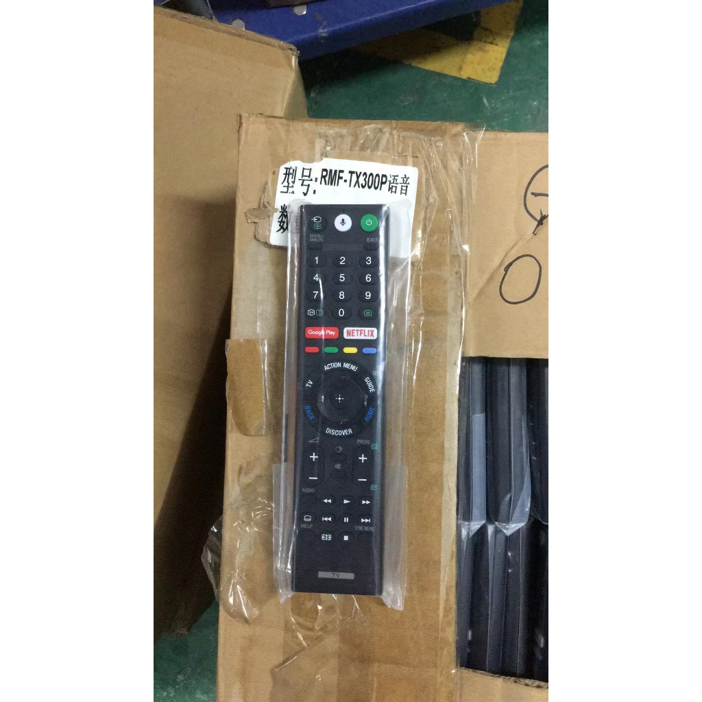Rmf-tx300p RMFTX300P ใหม่ ของแท้ รีโมตควบคุมด้วยเสียง SONY TV KD43X8000E KD-43X8000E | Shopee ...