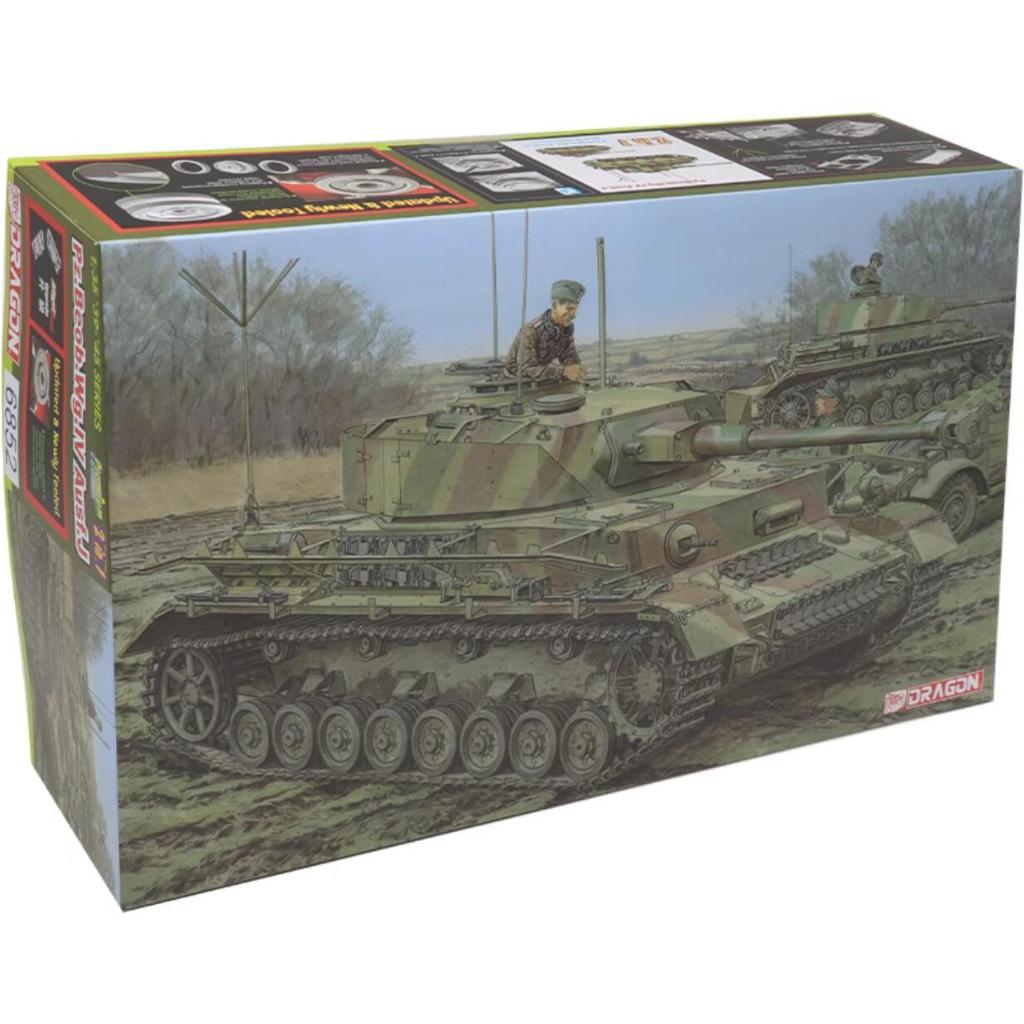 Dragon 6852 WWII รถถังสังเกตการณ์เยอรมัน Pz.Kpfw.IV Ausf.J ผลิตล่าช้า ...