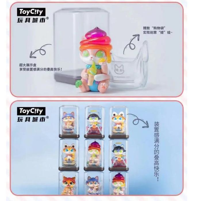 Toycity ของเล่นตุ๊กตาแมว CASSY 24 ชั่วโมง สะดวกสบาย | Shopee Thailand Toycity ของเล่นตุ๊กตาแมว CASSY 24 ชั่วโมง สะดวกสบาย | Shopee Thailand