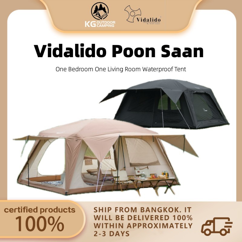 Vidalido 2023 ใหม่ Poon Saan พร้อมส่ง เต็นท์วิลล่า เต็นท์ แบบพับได้ กันน้ํา แบบพกพา สองห้อง ...