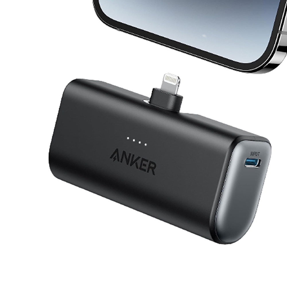 Anker A1653 Power Bank A1645 20W MFI Nano 5000mAh 22.5W Fast Charger ...