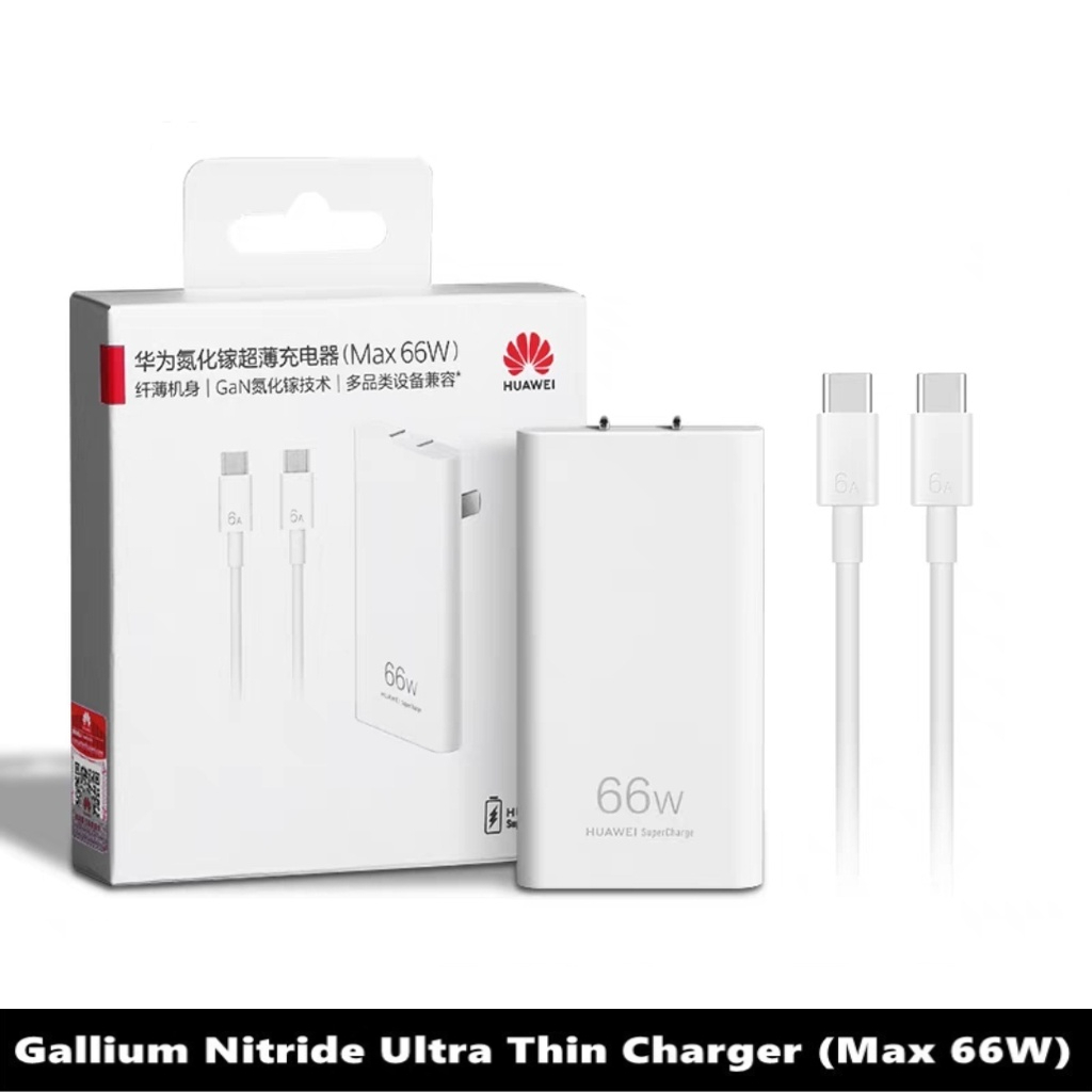 Huawei 66W GAN Charger Set (สูงสุด 66W) Gallium Nitride GAN Ultra Thin ...