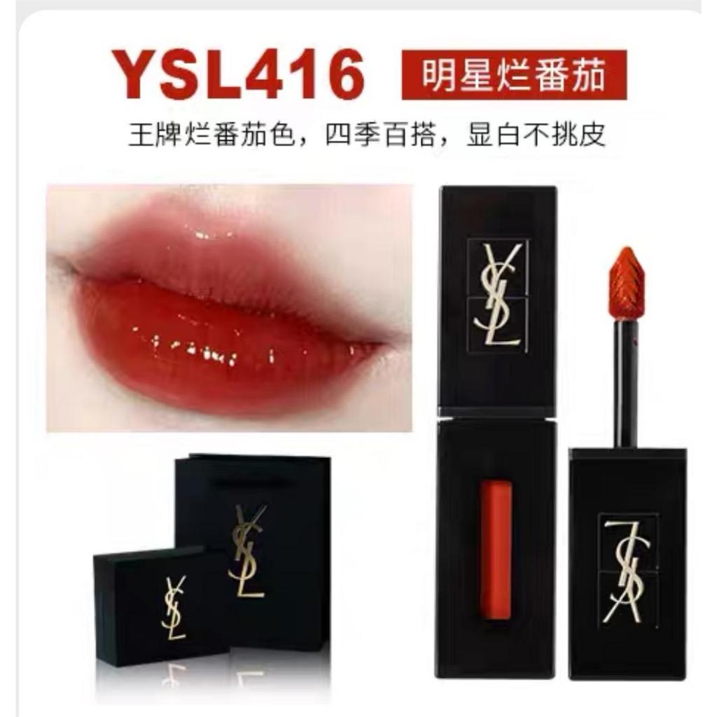 Ysl ลิปกลอส 5.9 มล. 416 # 420 # 440 # 610 # | Shopee Thailand
