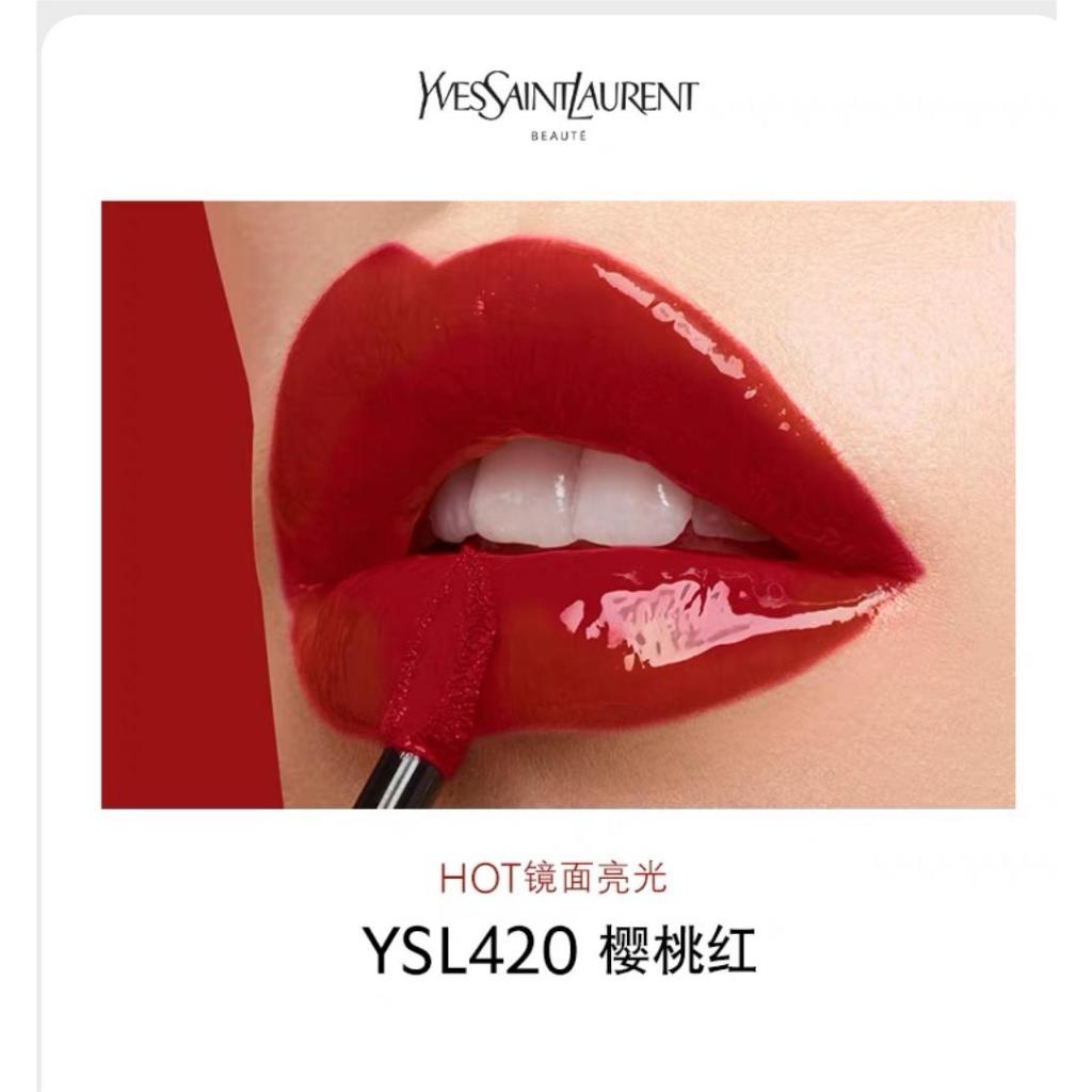 Ysl ลิปกลอส 5.9 มล. 416 # 420 # 440 # 610 # | Shopee Thailand