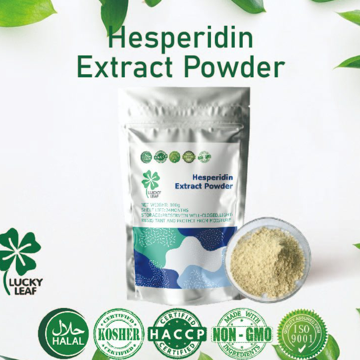 【100g-1000g】Hesperidin Powder-98%/antioxidant&blood vessel protection ...