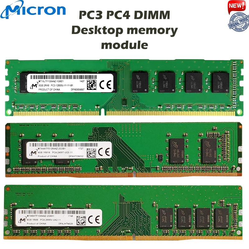 หน่วยความจํา Micron RAM DDR3 DDR4 4GB 8GB 1333 1600 2133 2400 2666MHz PC3 PC4 | Shopee Thailand