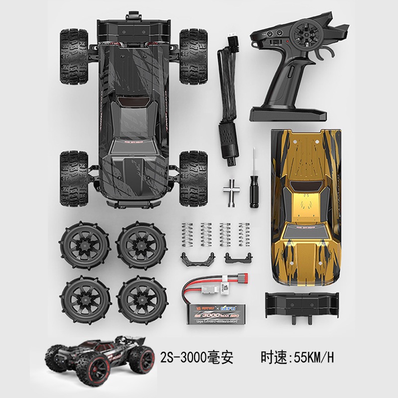 Mjx Hyper Go V2.0 14210 14209 อัพเกรดแบตเตอรี่ 3S เป็น 4000mah 1/14 Brushless RC Car 2.4G 4WD รถ ...