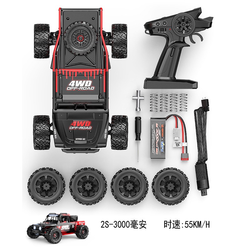 Mjx Hyper Go V2.0 14210 14209 อัพเกรดแบตเตอรี่ 3S เป็น 4000mah 1/14 Brushless RC Car 2.4G 4WD รถ ...