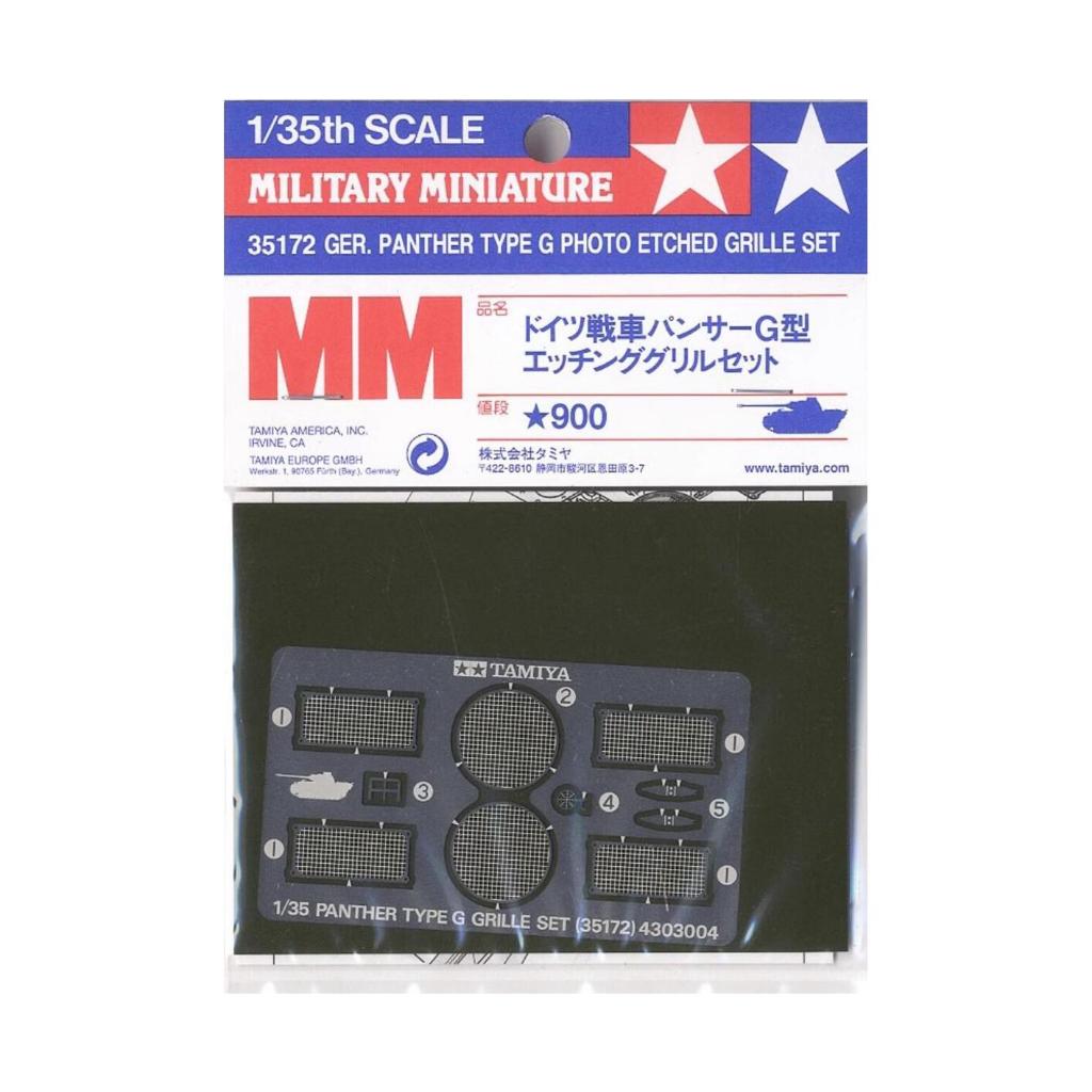 Tamiya 35172 1/35 ชุดอะไหล่กระจังหน้า PE แกะสลักรูปภาพ Ausf.G สไตล์ ...