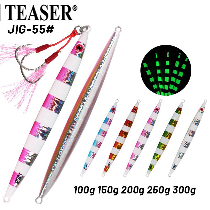 TEASER【J55】จิ๊กโลหะเรืองแสง 100 กรัม 150 กรัม 200 กรัม 250 กรัม 300 กรัม | Shopee Thailand