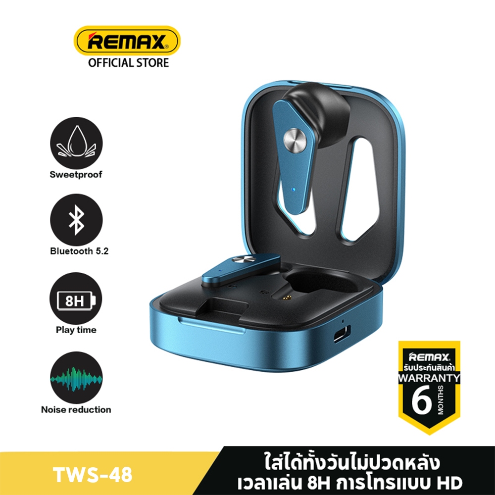 Remax TWS-48 หูฟังสเตอริโอ บลูทูธ 5.3 ความจุเยอะ HD | Shopee Thailand