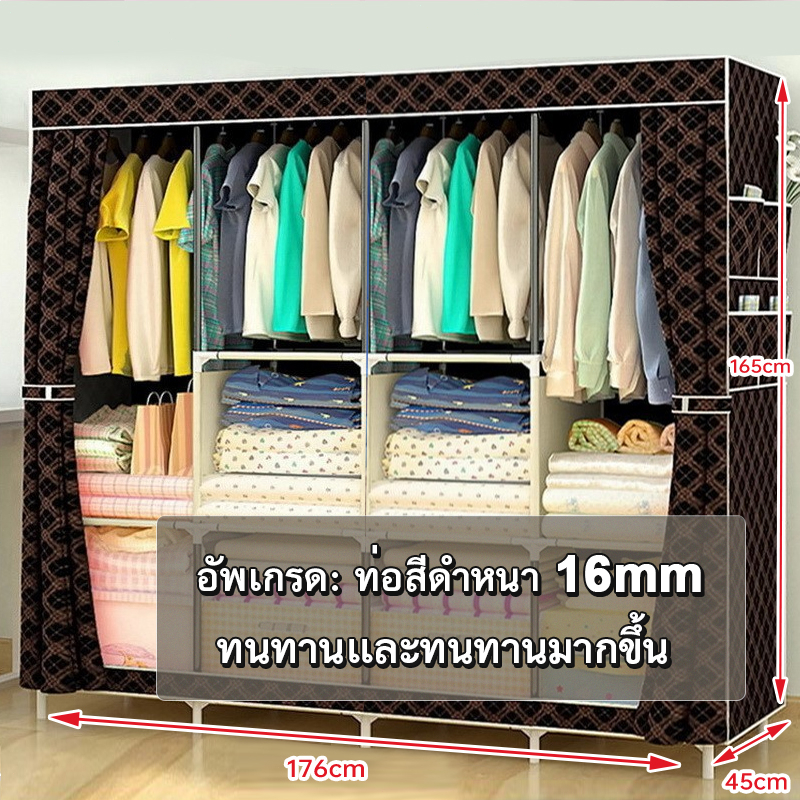 MOOM ตู้เสื้อผ้า อเนกประสงค์ 176*45*165CM สไตล์อพาร์ทเมนต์ ราคาถูก ความ ...