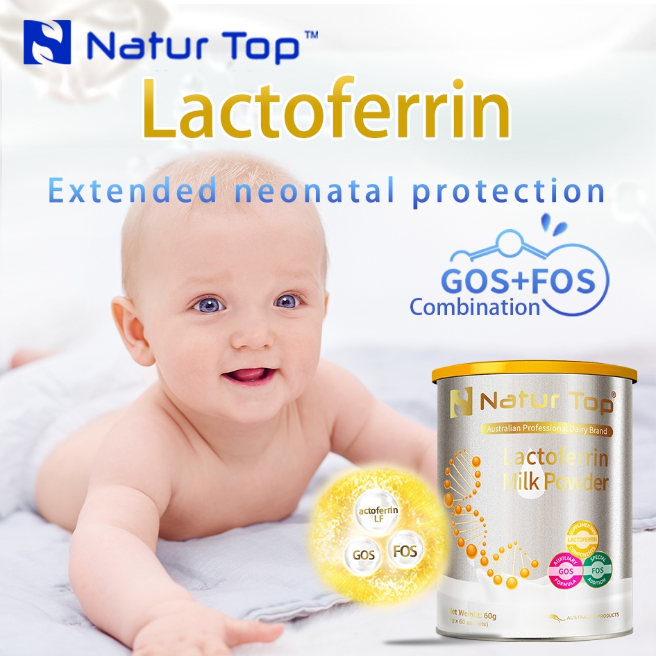 Natur Top Lactoferrin Milk Powder Infant Immunity Milk Powder Protein ...