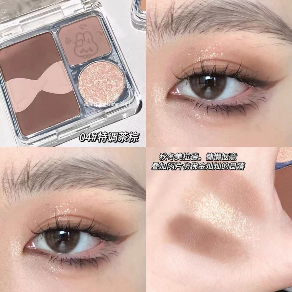 Xixi อายแชโดว์ สี่สี ชานม เอิร์ธโทน สีชมพู เนื้อแมตต์ ประกายมุก ขนาด ...