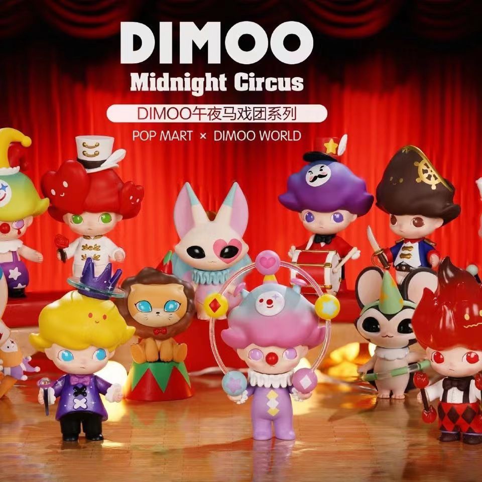 [เวอร์ชั่นของแท้] Pop MART Dimoo Midnight Circus Series Blind Box ของ ...