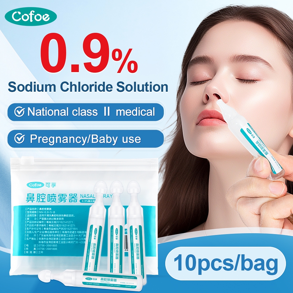 Cofoe เกลือล้างจมูก ล้างบาดแผล ทําความสะอาด 10 ชิ้น / ถุง | Shopee Thailand