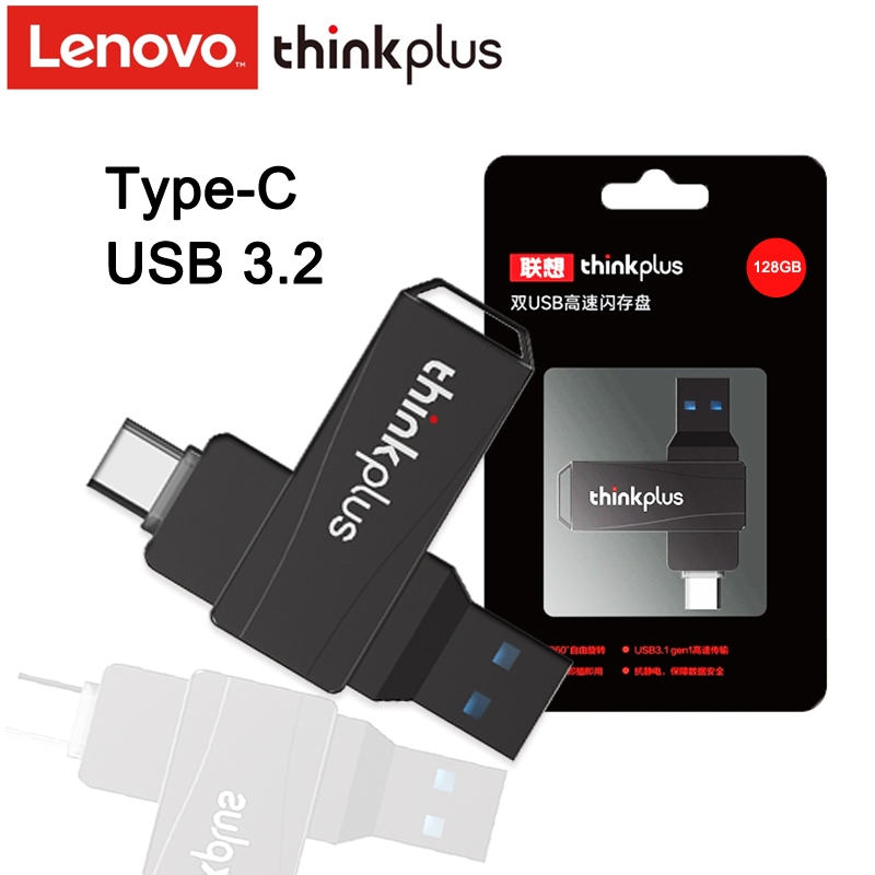 Lenovo USB Flash Drive 32/64/128GB Type C OTG(MU252-V1) | Shopee Thailand