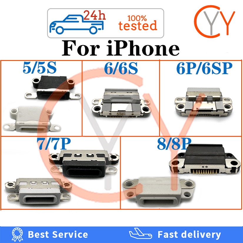 ปลั๊กแจ็คเชื่อมต่อพอร์ตชาร์จ USB สําหรับ IPhone 5 5S 6 6S Plus 7 7Plus 8 8Plus Plus | Shopee ...