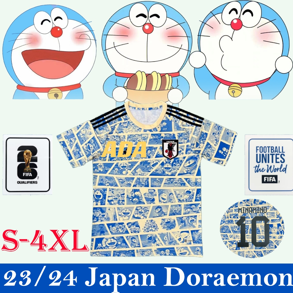 เสื้อกีฬาแขนสั้น ลายทีมชาติฟุตบอล Doraemon 23-24 ชุดเหย้า สไตล์ญี่ปุ่น ...