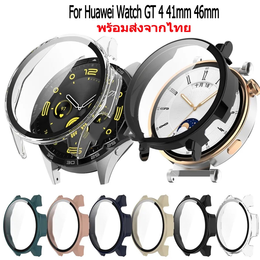 เคส Huawei Watch GT4 case กระจกนิรภัย เคสกระจก และเคส สําหรับ Huawei ...