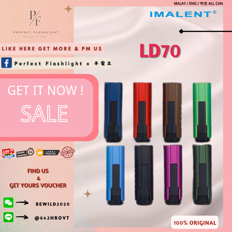 ไฟฉายที่สมบูรณ์แบบ IMALENT LD70 ไฟฉายขนาดเล็กที่สว่างที่สุด | Shopee ...